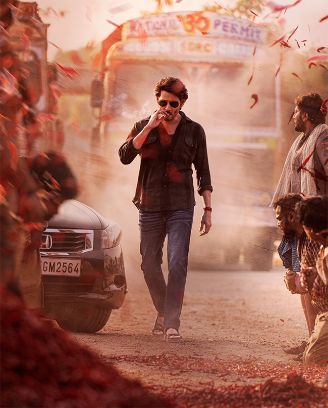 Guntur Kaaram Movie HD Stills: మ‌హేష్‌బాబు మాస్‌ జాతర ‘గుంటూరు కారం’ మూవీ స్టిల్స్‌ | Mahesh ...